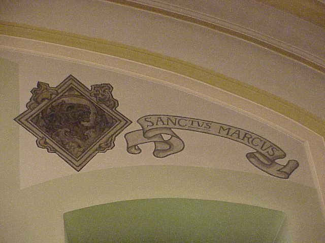 Peinture (Sanctus Marcus) - Répertoire du patrimoine culturel du Québec