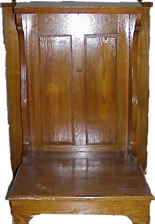 Prie-Dieu - Répertoire du patrimoine culturel du Québec