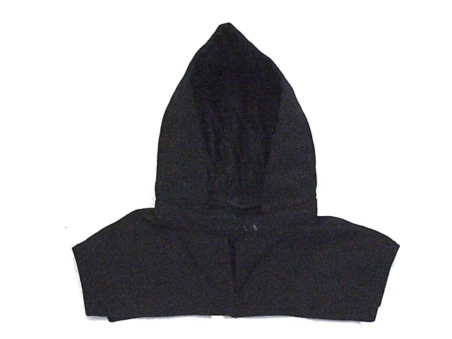 Capuche - Répertoire du patrimoine culturel du Québec