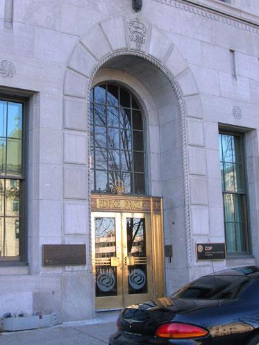 Édifice Price - Répertoire du patrimoine culturel du Québec