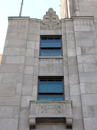 Édifice Price - Répertoire du patrimoine culturel du Québec