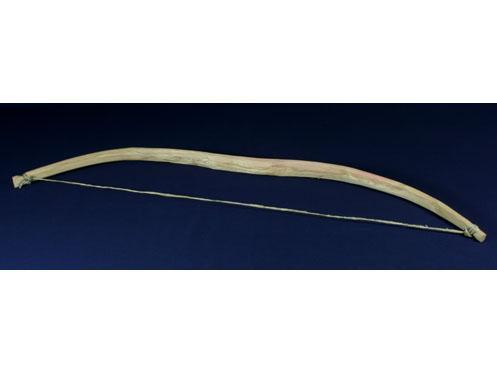 Arc - Répertoire du patrimoine culturel du Québec