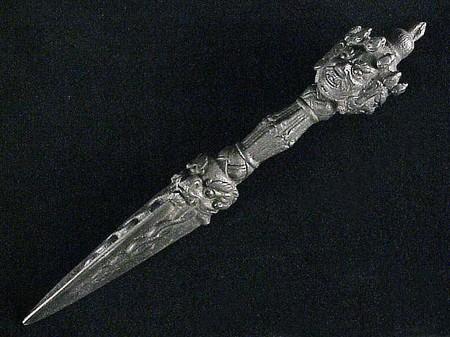 Dague - Répertoire du patrimoine culturel du Québec