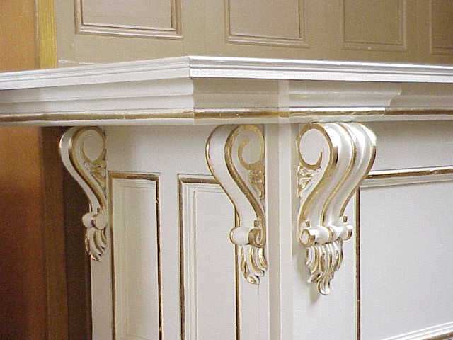 Autel - Répertoire du patrimoine culturel du Québec