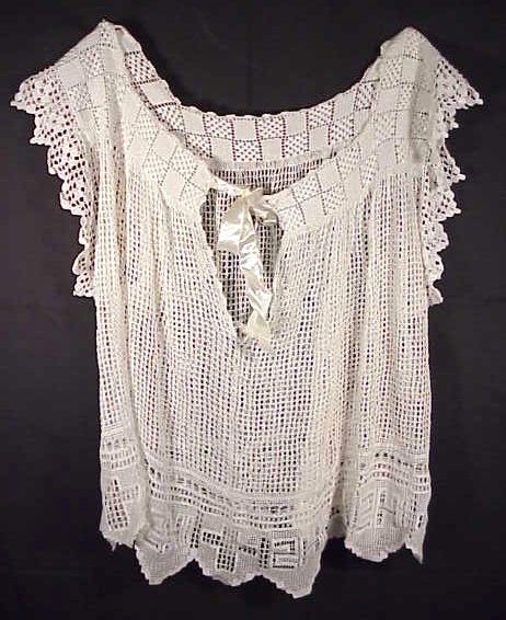 Surplis - Répertoire du patrimoine culturel du Québec