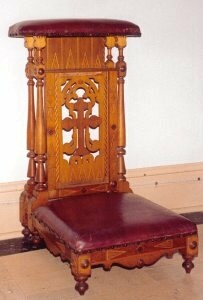 Prie-Dieu - Répertoire du patrimoine culturel du Québec