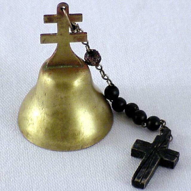 Clochette de service - Répertoire du patrimoine culturel du Québec