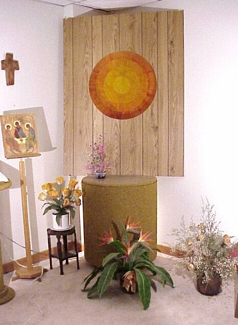 Autel - Répertoire du patrimoine culturel du Québec