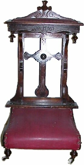 Prie-Dieu - Répertoire du patrimoine culturel du Québec