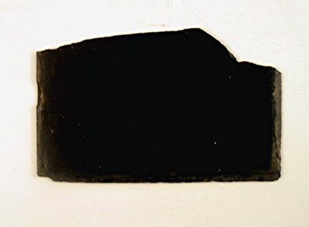 Ardoise - Répertoire du patrimoine culturel du Québec