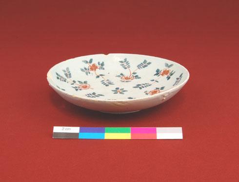 Soucoupe - Répertoire du patrimoine culturel du Québec