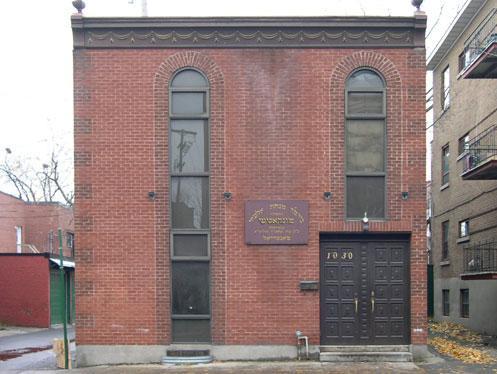 Synagogue Munkatch - Répertoire du patrimoine culturel du Québec