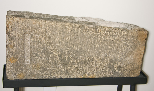 Pierre angulaire - Répertoire du patrimoine culturel du Québec