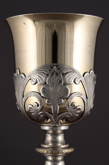 Calice - Répertoire du patrimoine culturel du Québec