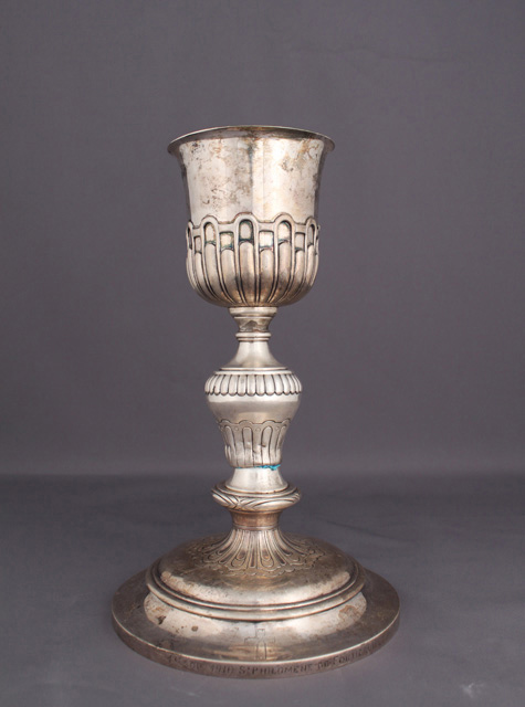 Calice - Répertoire du patrimoine culturel du Québec