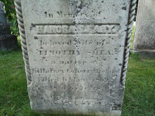 Monument de Hanora Leary - Répertoire du patrimoine culturel du Québec