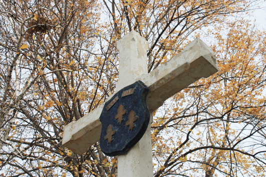 Croix Jacques-Cartier - Répertoire du patrimoine culturel du Québec