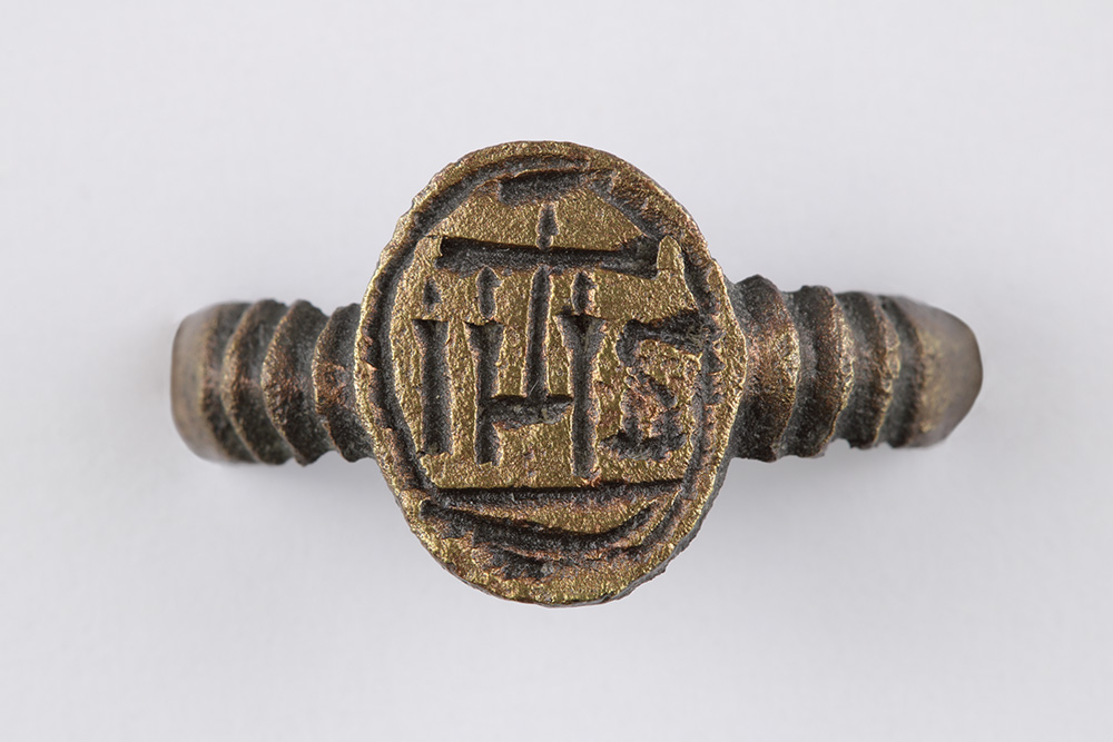 Bague dite « jésuite » - Répertoire du patrimoine culturel du Québec