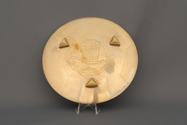 Patène - Répertoire du patrimoine culturel du Québec