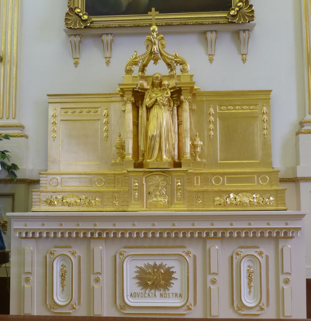 Autel latéral - Répertoire du patrimoine culturel du Québec