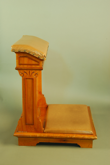 Prie-Dieu - Répertoire du patrimoine culturel du Québec