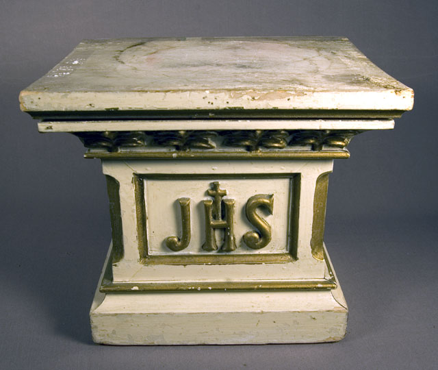 Socle - Répertoire du patrimoine culturel du Québec