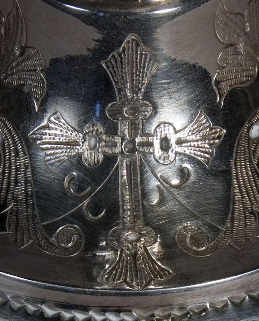 Calice - Répertoire du patrimoine culturel du Québec