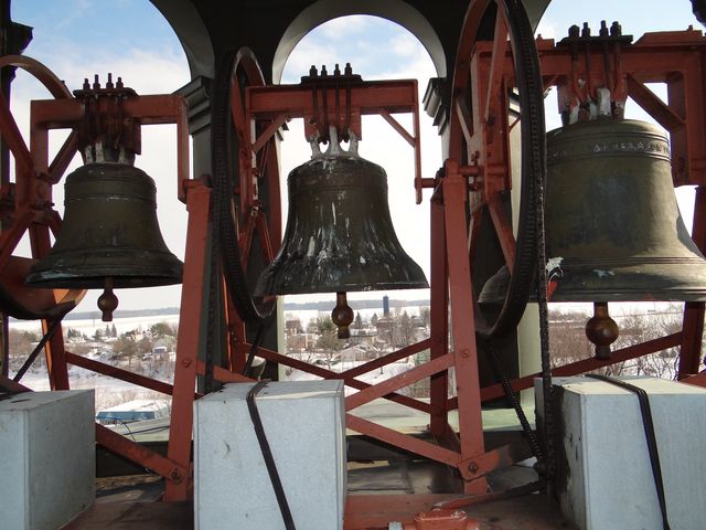 Carillon - Répertoire du patrimoine culturel du Québec