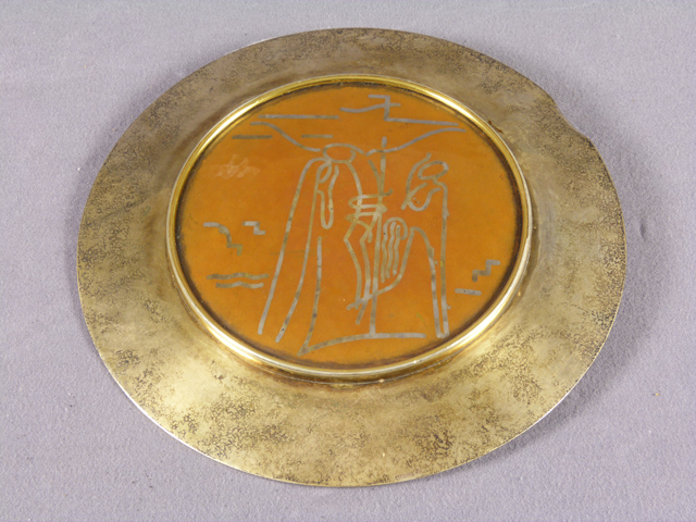 Patène - Répertoire du patrimoine culturel du Québec